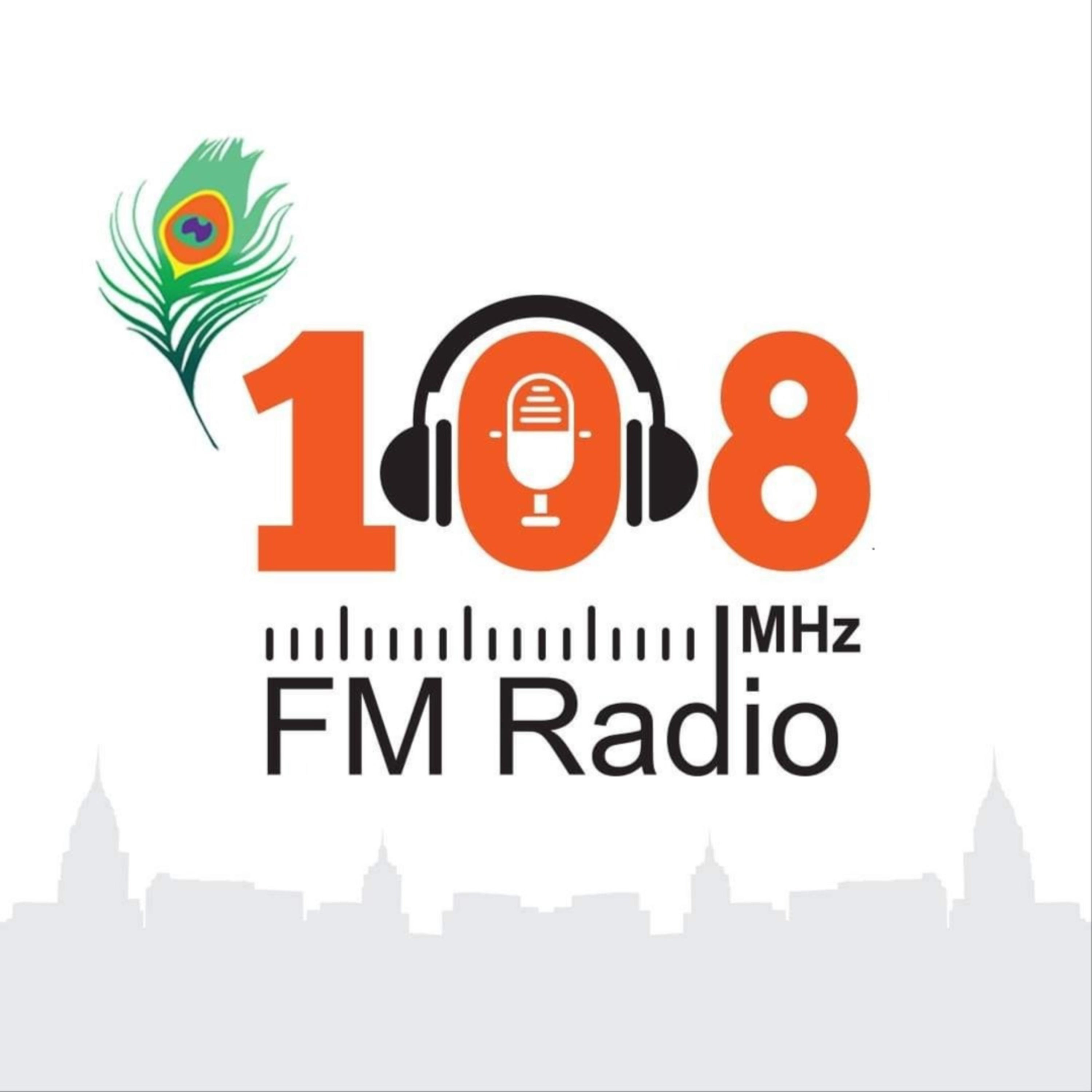 နိုဝင်ဘာလ ၃ ရက် တိုင်းရင်းသားရေဒီယိုမနက်ပိုင်းအစီအစဉ် By Mizzima 108 Fm 