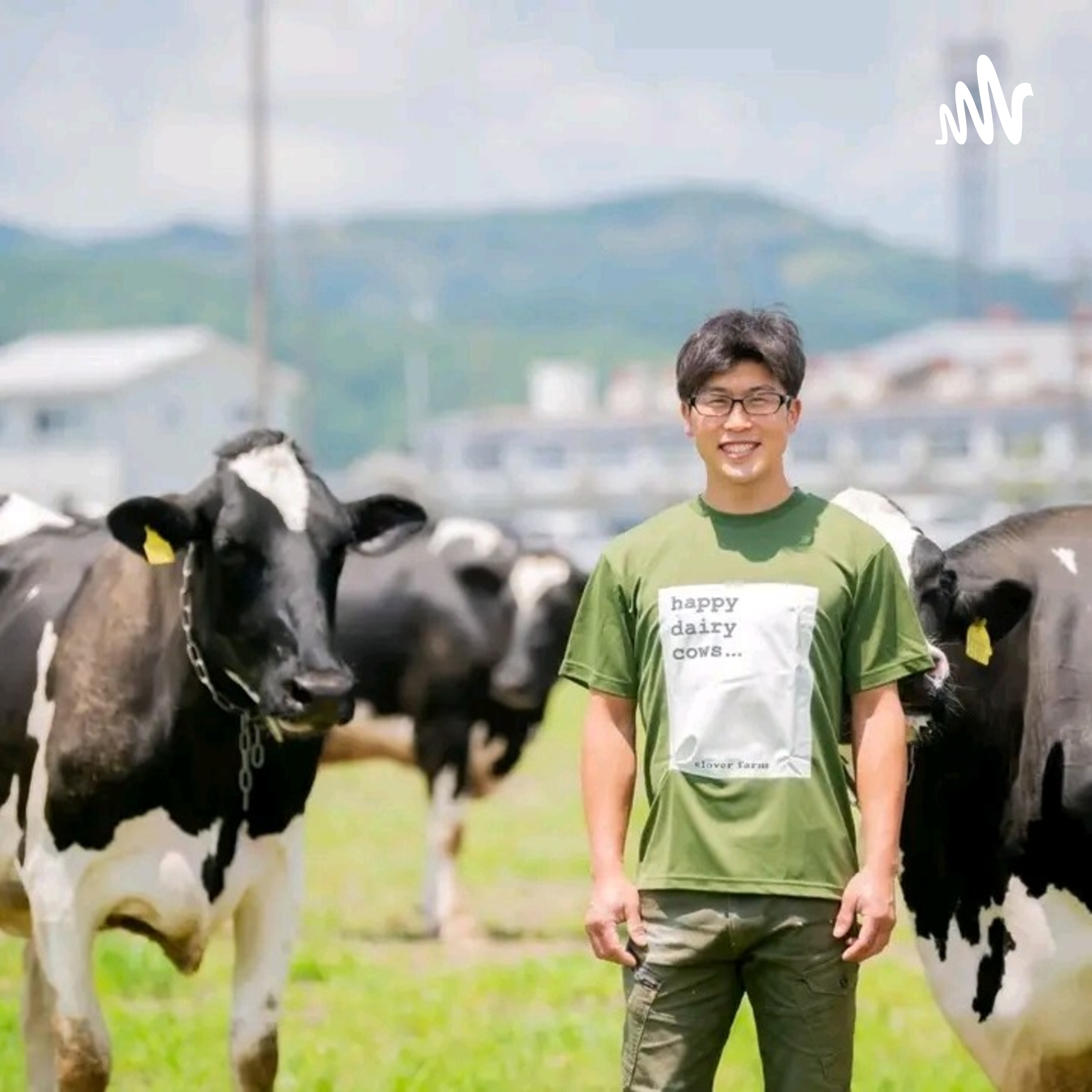 Vol.59「HAPPY DAIRY COWS 100年先も酪農を日本で」 by 百年酪農