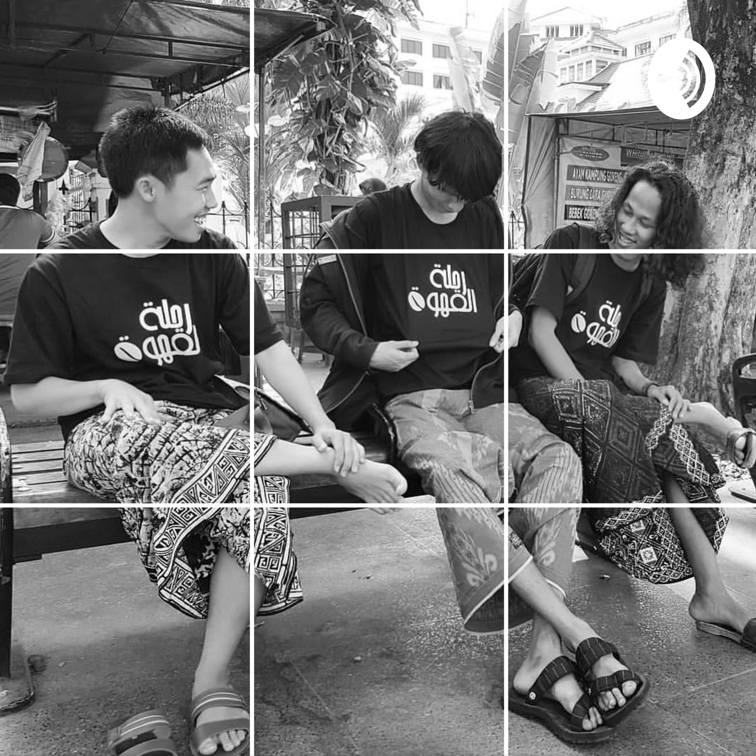 BACOL (Podcast) | Podchaser