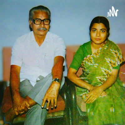 My Songs By POORNIMA • A podcast on Spotify for Podcasters