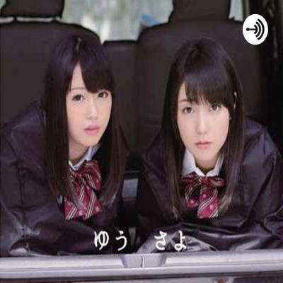 10musume-073110 01 • A podcast on Spotify for Podcasters