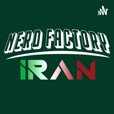 Nerd Factory Iran • A podcast on Spotify for Creators