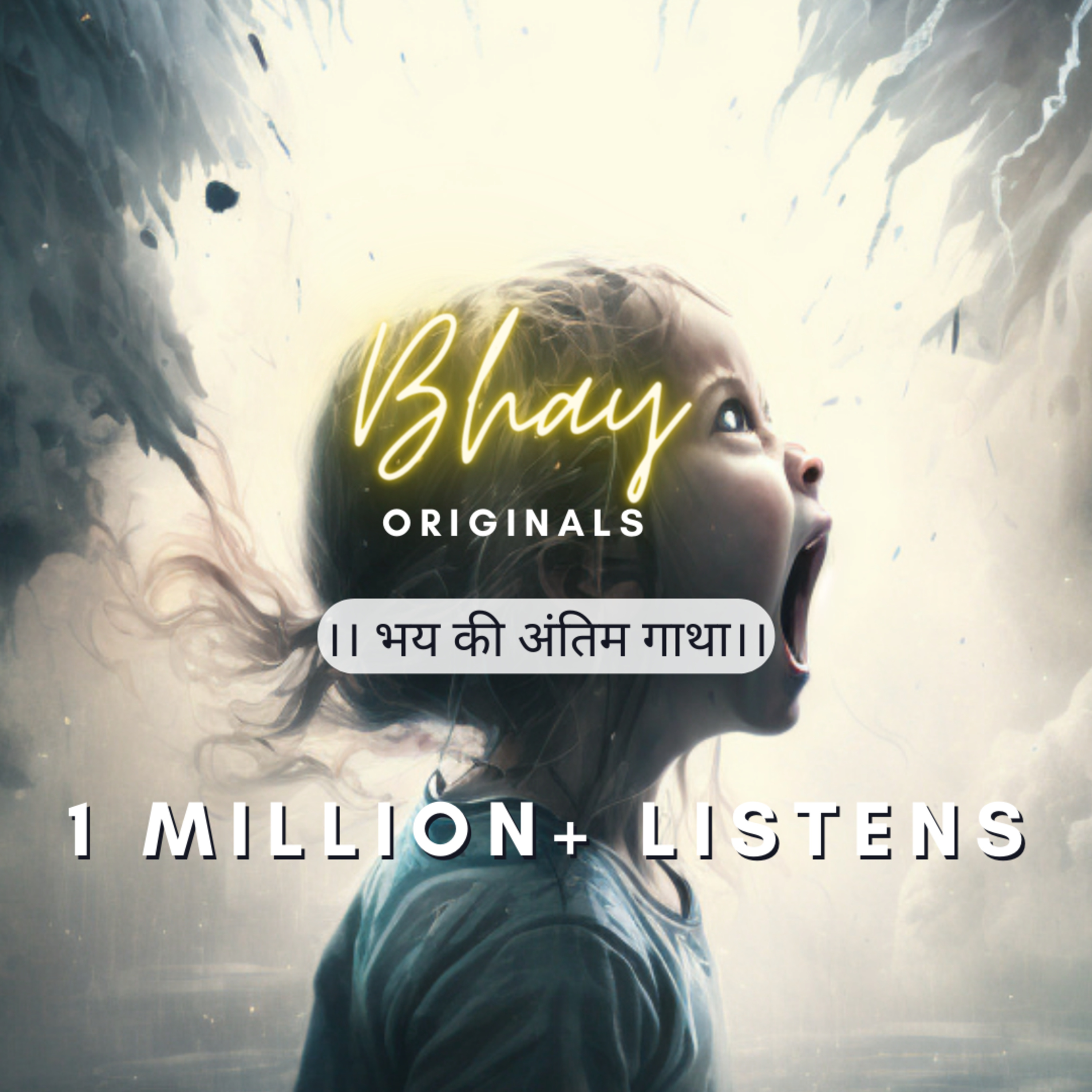 Listen Bhay Originals Audio Stories episode 8: Asur online free on Eight