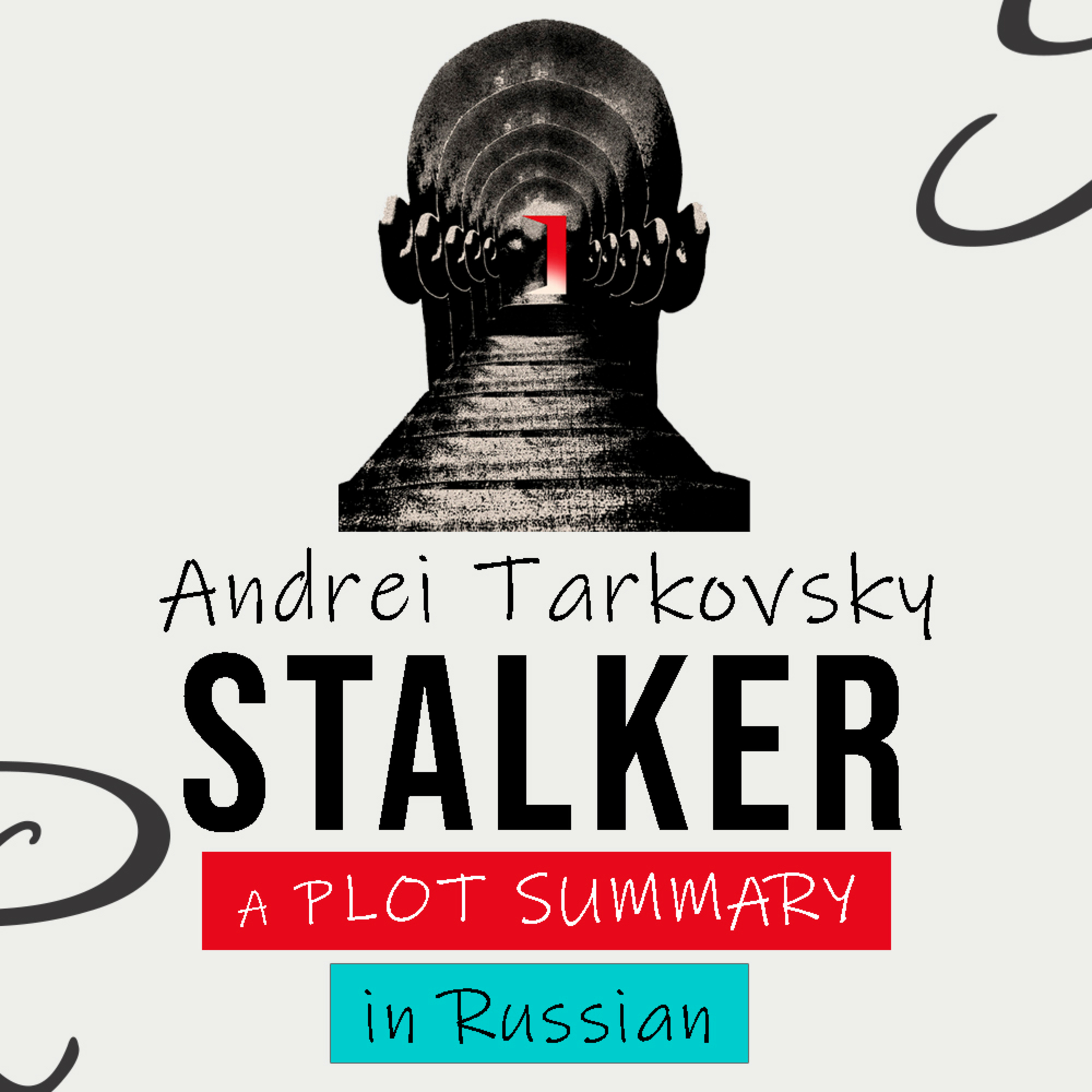 'Stalker' by Andrei Tarkovsky • Plot Summary in Russian • Learning ...