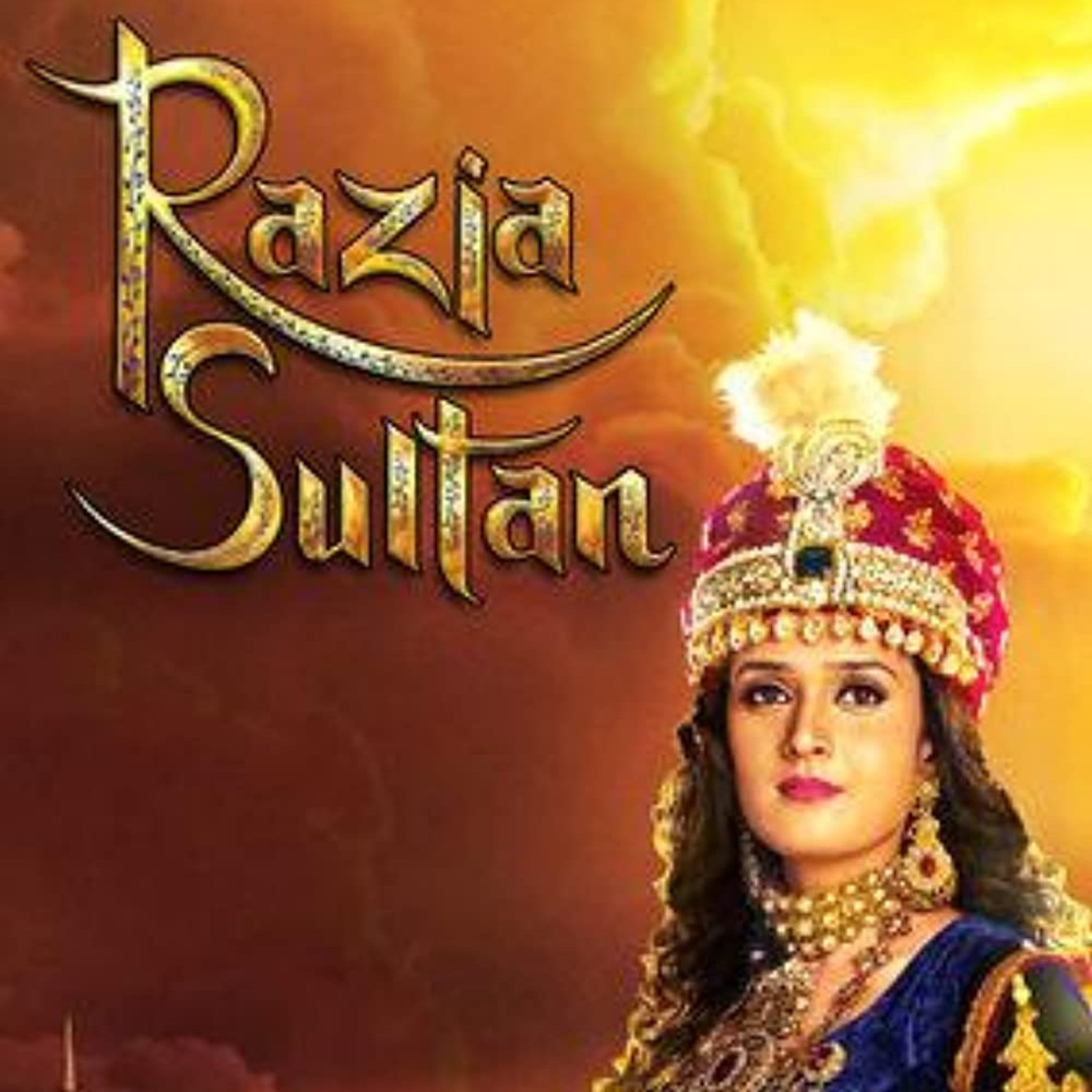RAZIA SULTANA 💥 (first women to be sultan ever)😲😲 – Talks Through Heart & History – Podcast ...