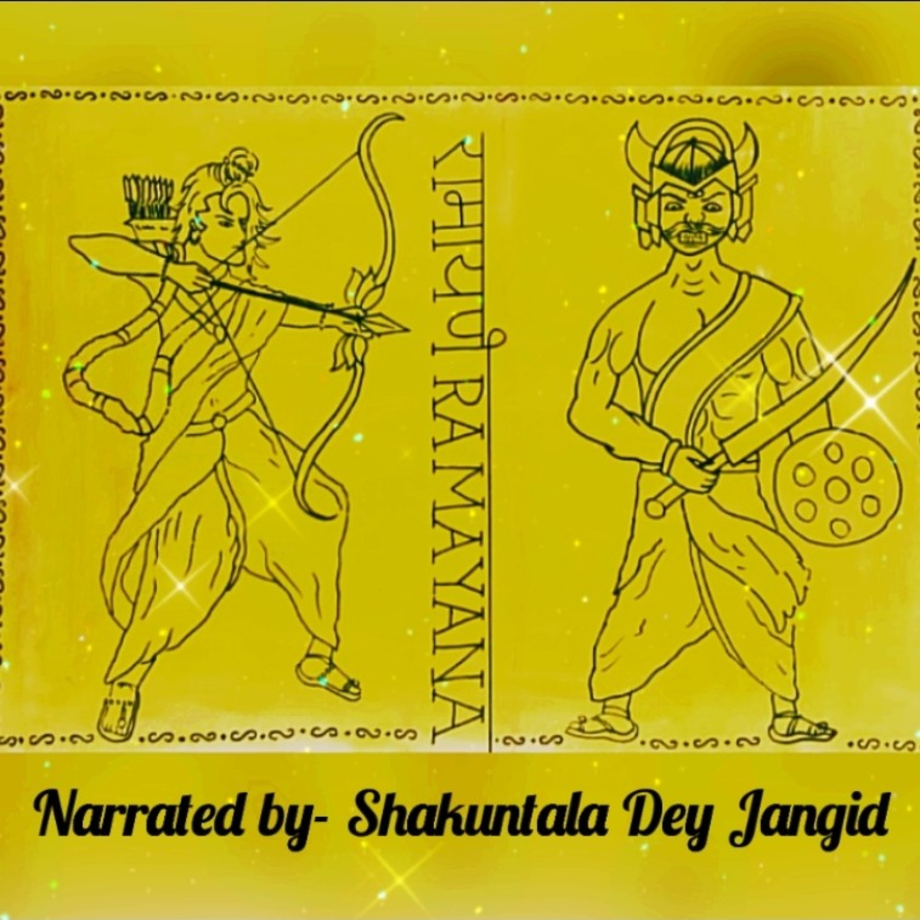 The Story of Ramayan – Bedtime Classic Stories From India For Children ...