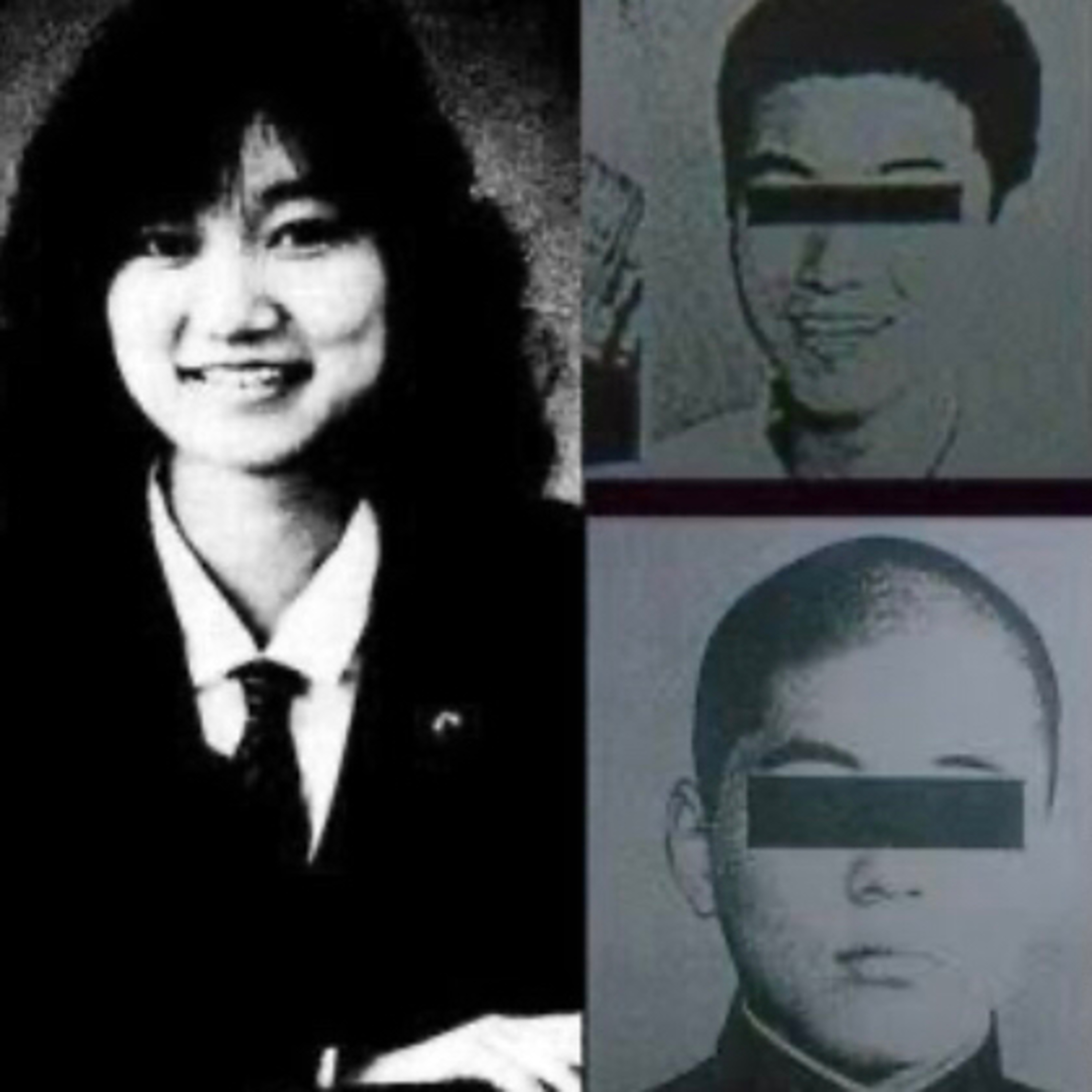 El caso de junko Furuta – El caso de Junko Furuta – Podcast – Podtail