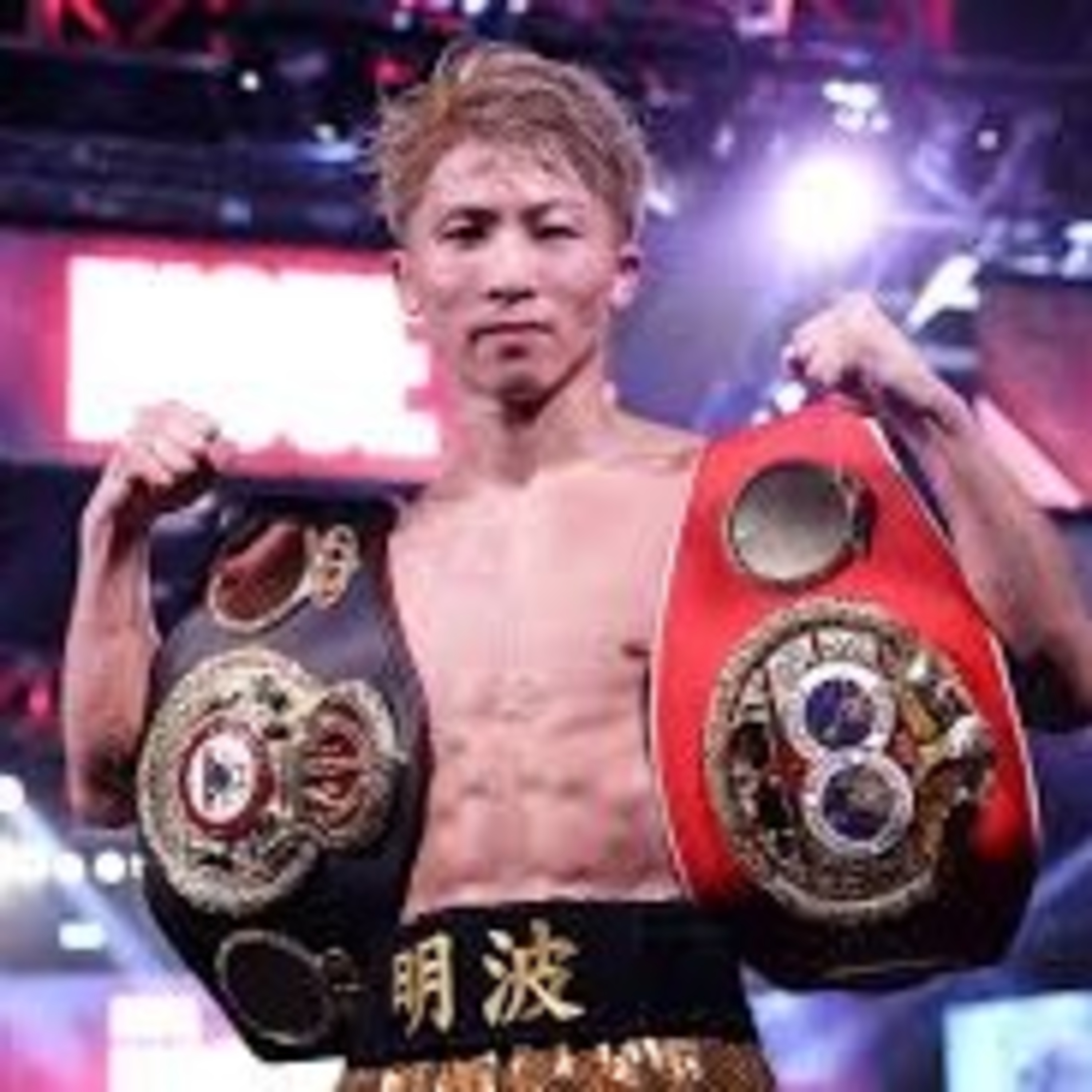 El 'monstruo' naoya inoue su historia boxeo #boxeo #sport – evolucion ...