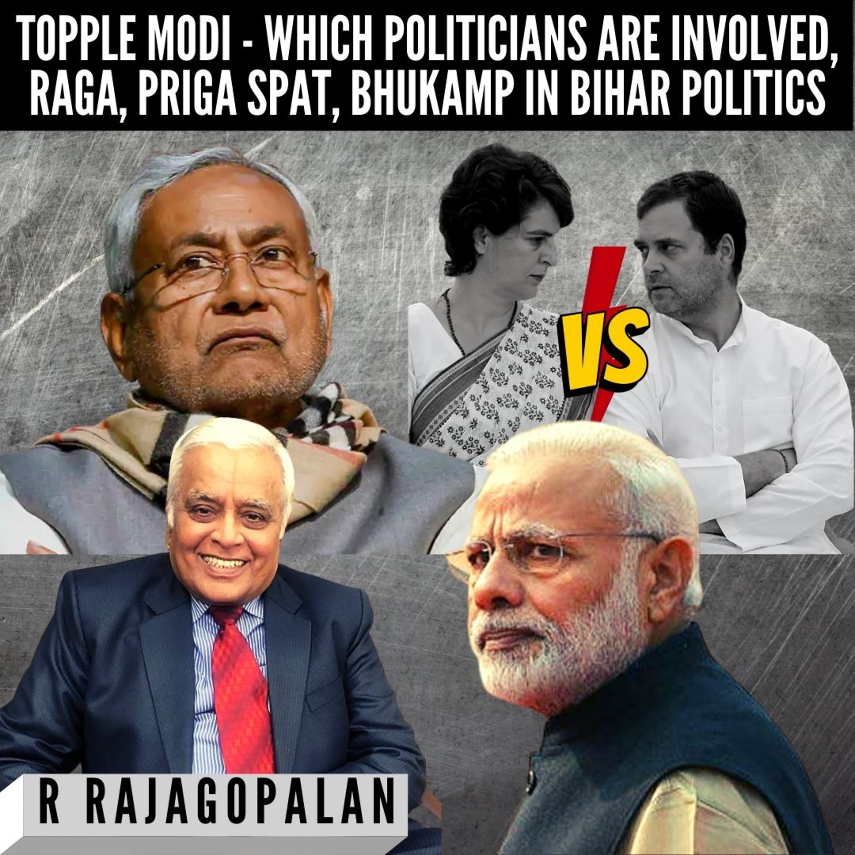 R Rajagopalan I Topple Modi - Who are involved? I RaGa, PriGa spat I ...