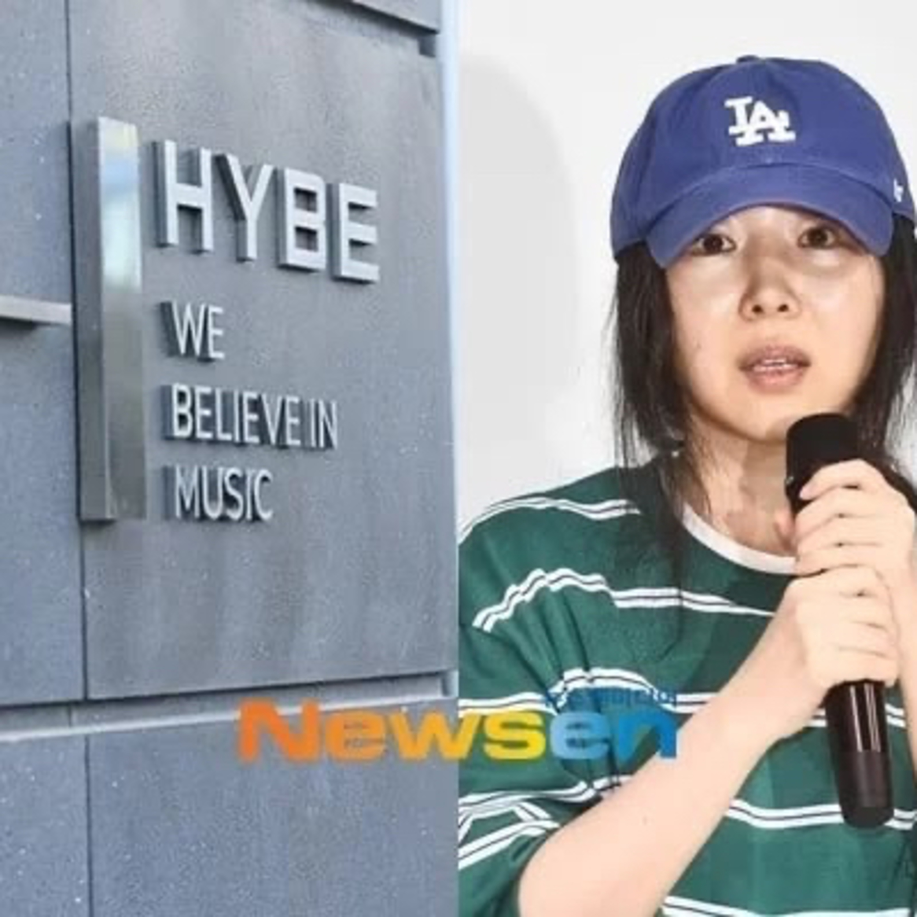 Article HYBE big hit fight against ADOR Min Her Jin Wattpad fanfiction ...