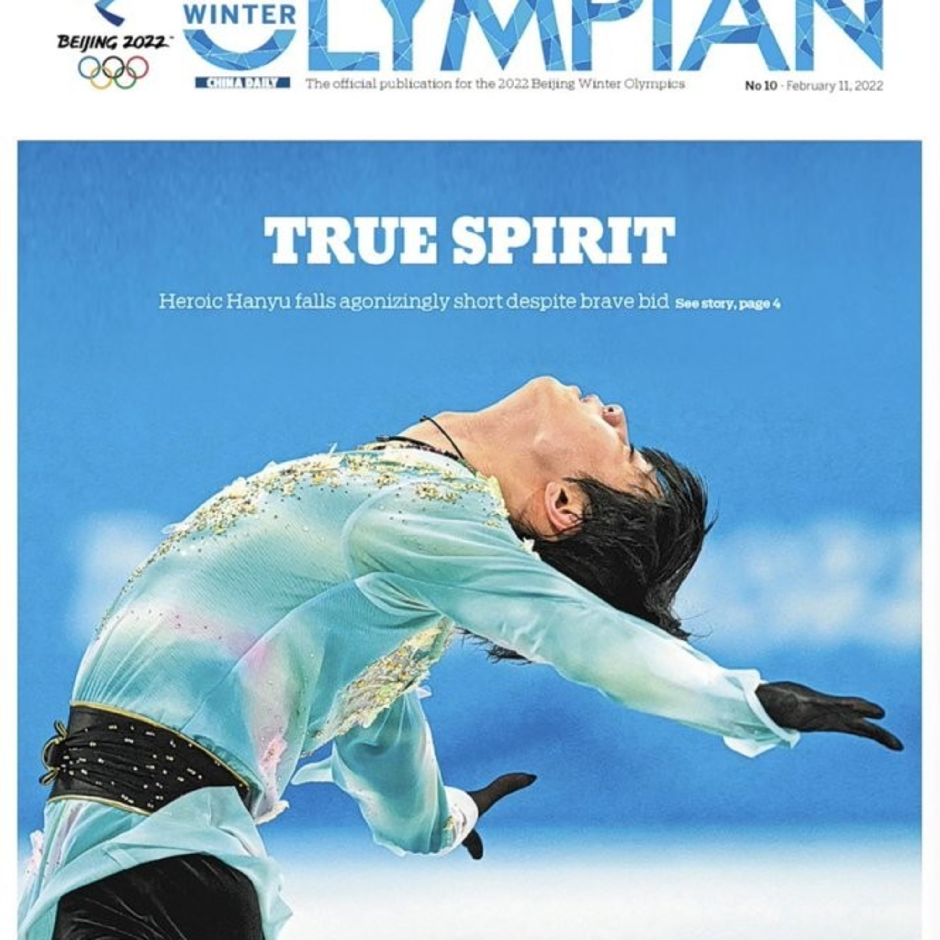 An ode to Yuzuru Hanyu, GOAT of figure skating – 21 Bamboo Stalks ...
