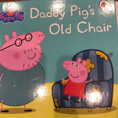 Zachary's Stories Episode 5: Peppa Pig Daddy Pig’s Old Chair by Zachary ...