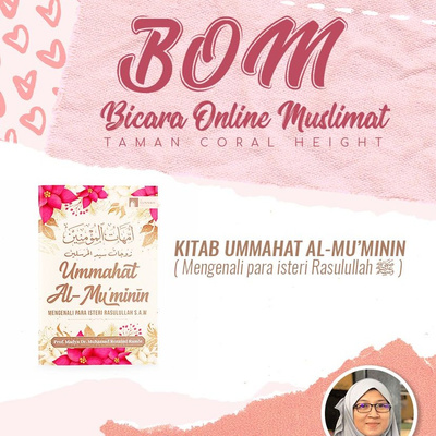 Ummahat Mu'minin A'ishah by Dr Hamidah Mat