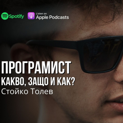 Flashgate Ltd. - Маркетинг, бизнес и креативност • A podcast on Spotify for Podcasters