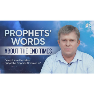 In What Times And Why Did The Prophets Come? by ALLATRA TV International