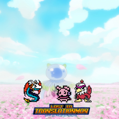 Digimon Ghost Game Episode Thirty Three - Sepikmon Someone Your Own ...