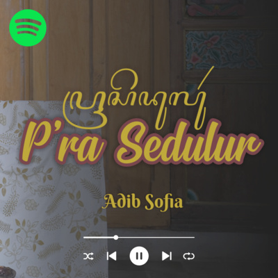 Adib Sofia Official • A podcast on Spotify for Podcasters