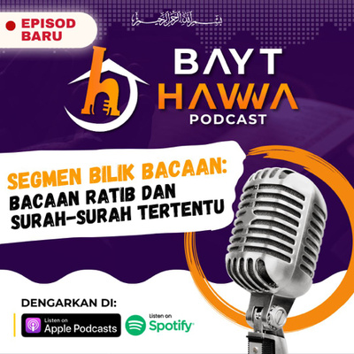 BILIK BACAAN : Ayatul Kursi by Bayt Hawwa Podcast