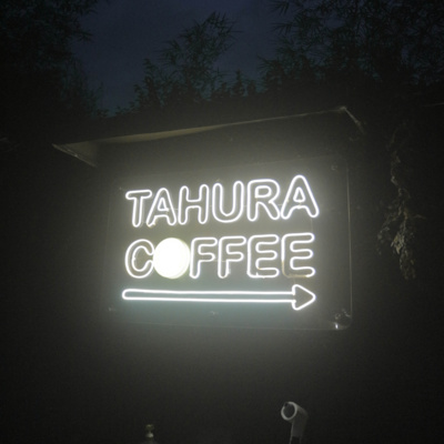 Prokes Kopi Tahura by Kopi Tahura