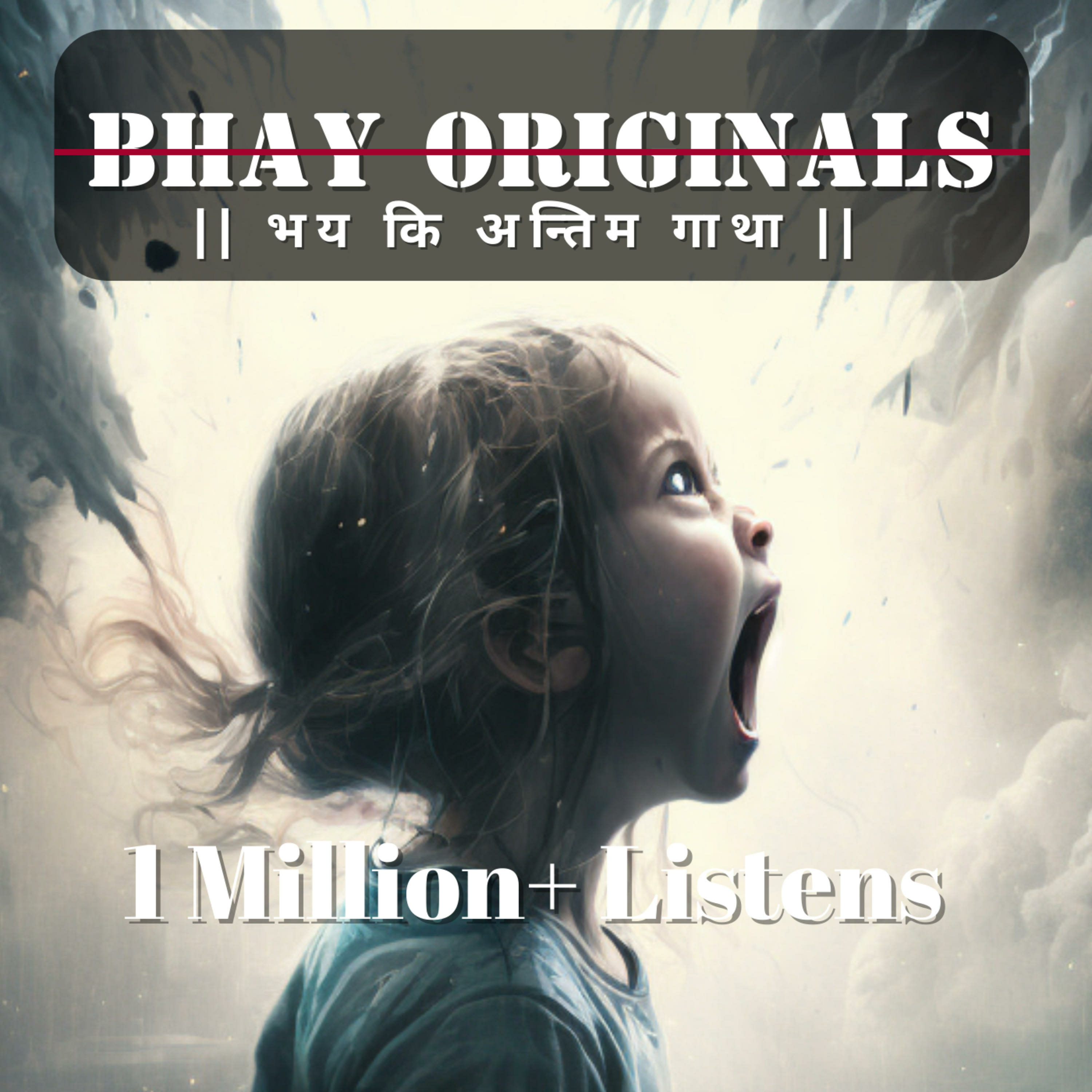 Listen Bhay Originals Audio Stories episode 3: Highway online free on Eight