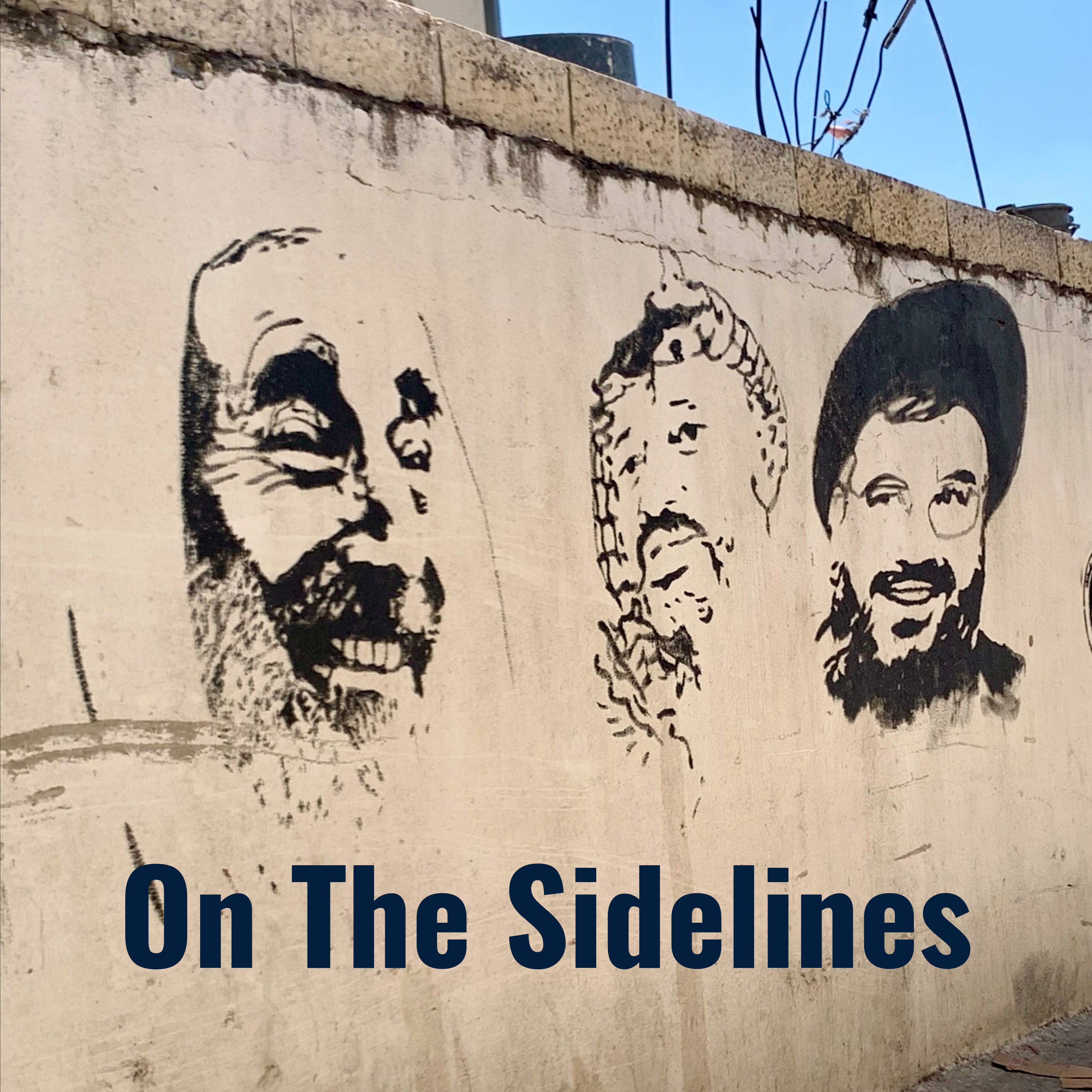 On The Sidelines - Isratine & Regional Narratives • A podcast on ...