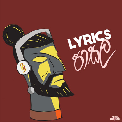 Lyrics Pasala • A podcast on Spotify for Podcasters