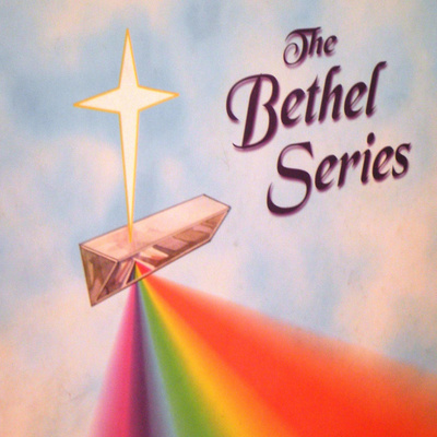 Bethel OT 1: Creation and Its Concepts by Bethel Lectures with Jerry Hanlon
