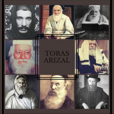 The Yichud of Shavuos according to the Ari Hakadosh by Rabbi Gershom ...