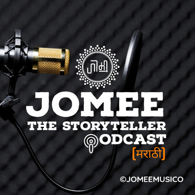 Jomee- The Storyteller • A podcast on Spotify for Creators