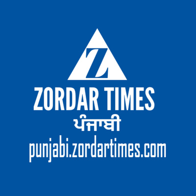 Zordar Punjabi • A podcast on Spotify for Creators