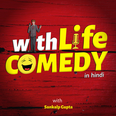 Life With Comedy • A podcast on Spotify for Creators