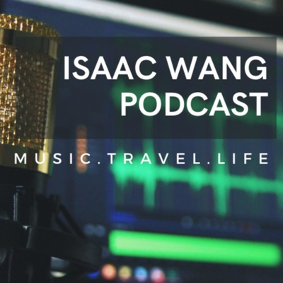 EP2 疫情对音乐老师带来的影响？ FEAT： Guitar Gor by Isaac Wang Podcast