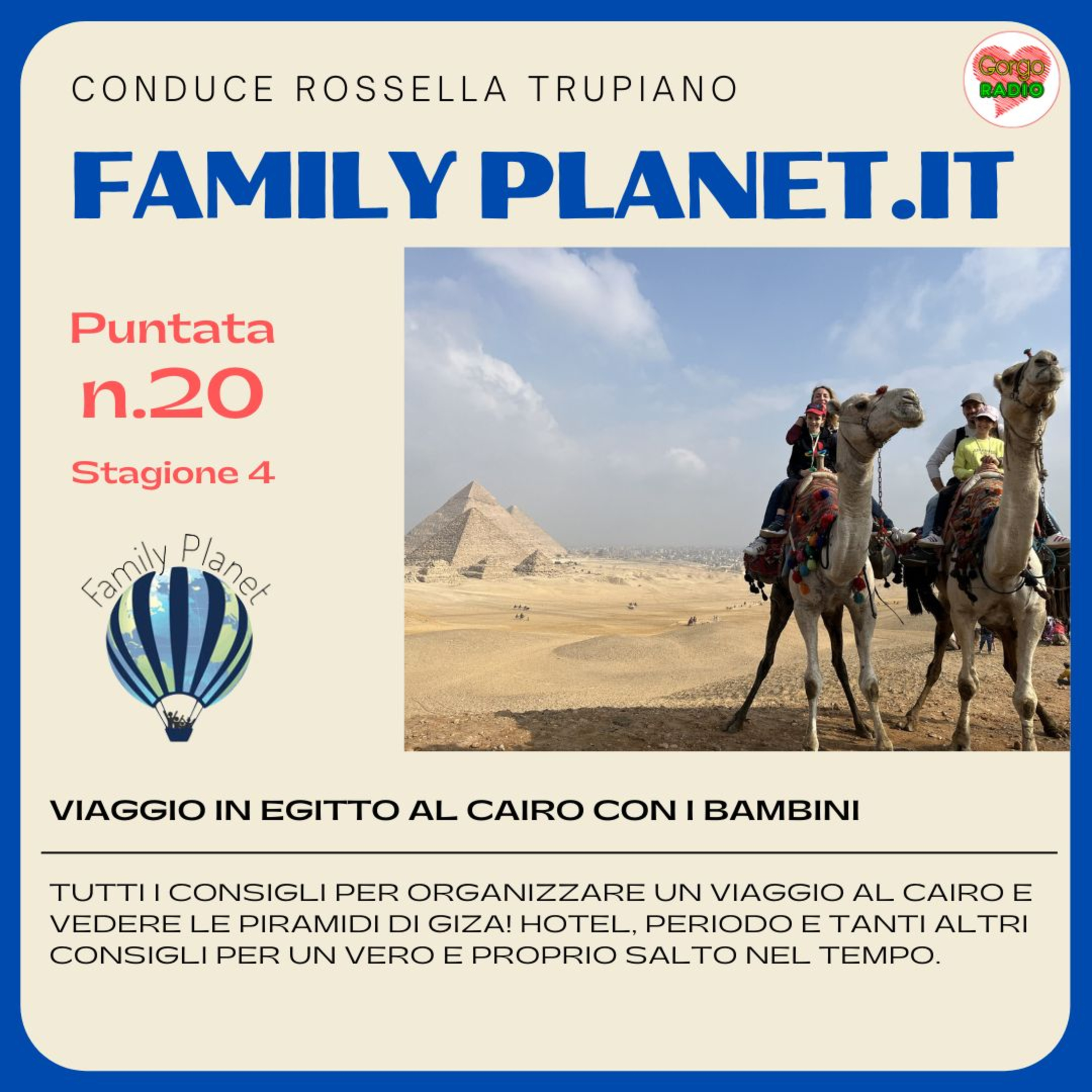 Viaggio in Egitto al Cairo con i bambini - #FamilyPlanet - P20- S4 – Family Planet - un mondo a ...