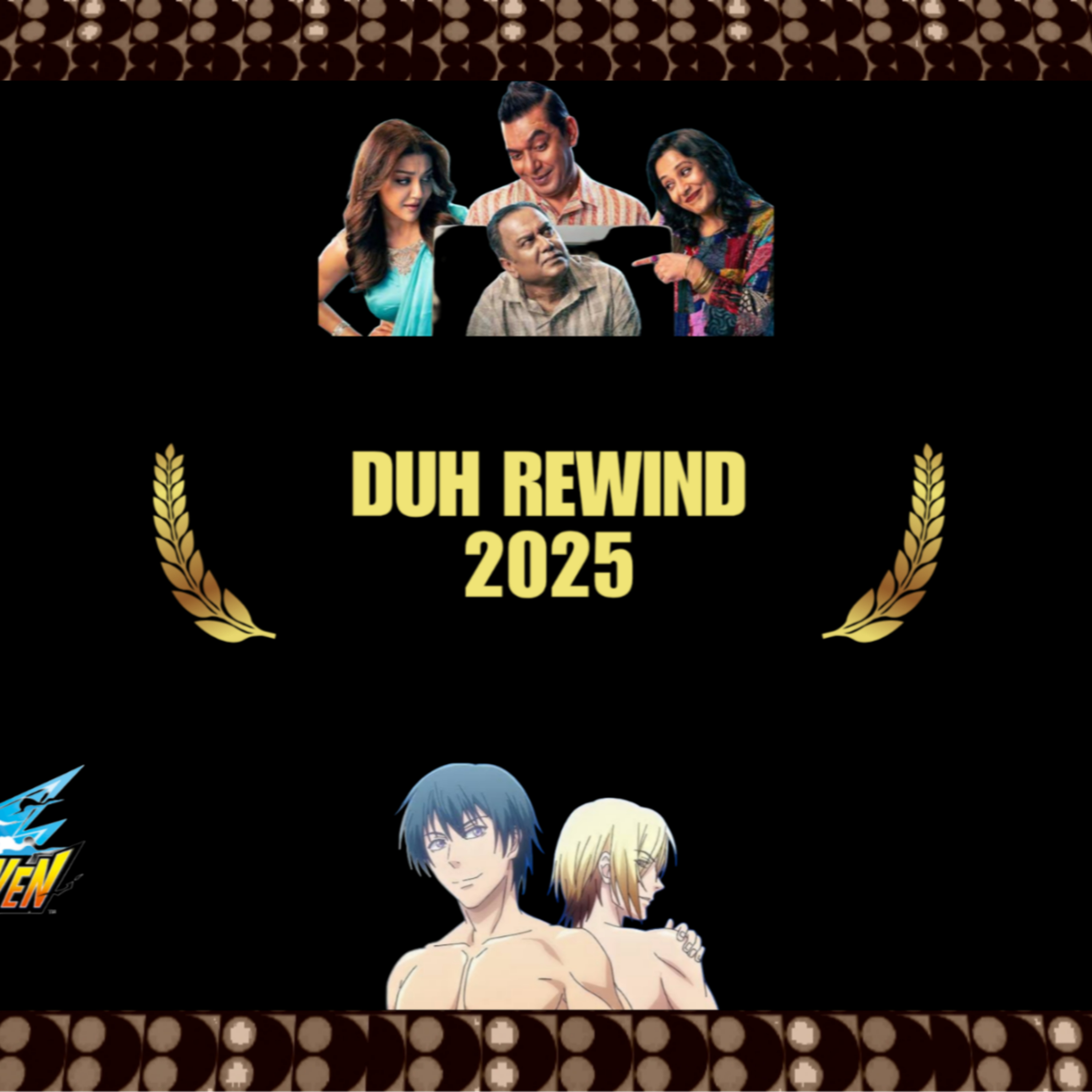 DUH Rewind 2025 by DUH:A Bangladeshi Podcast | Podchaser