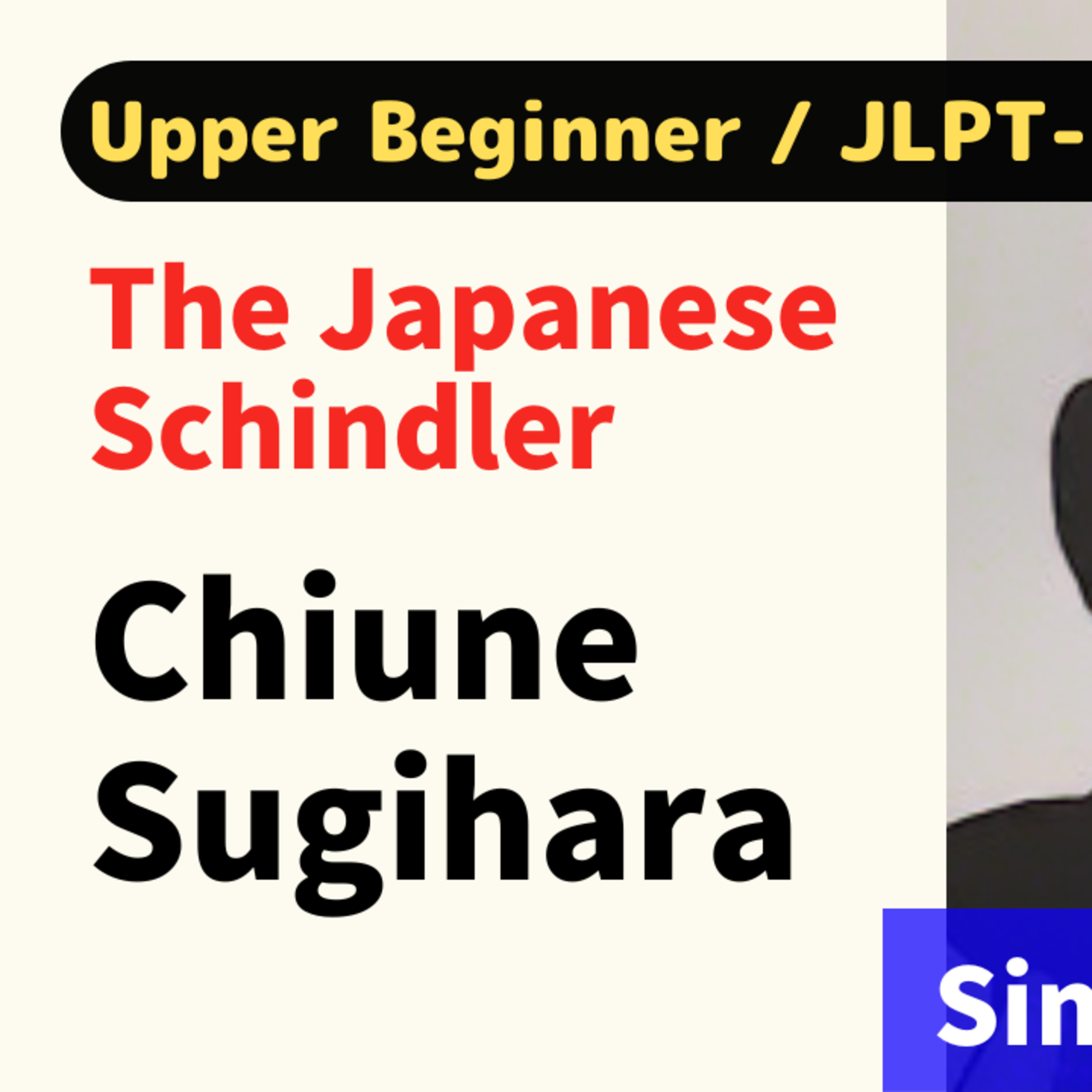 #74 Short Story：Alex’s Family / storytelling // Beginner Japanese ...
