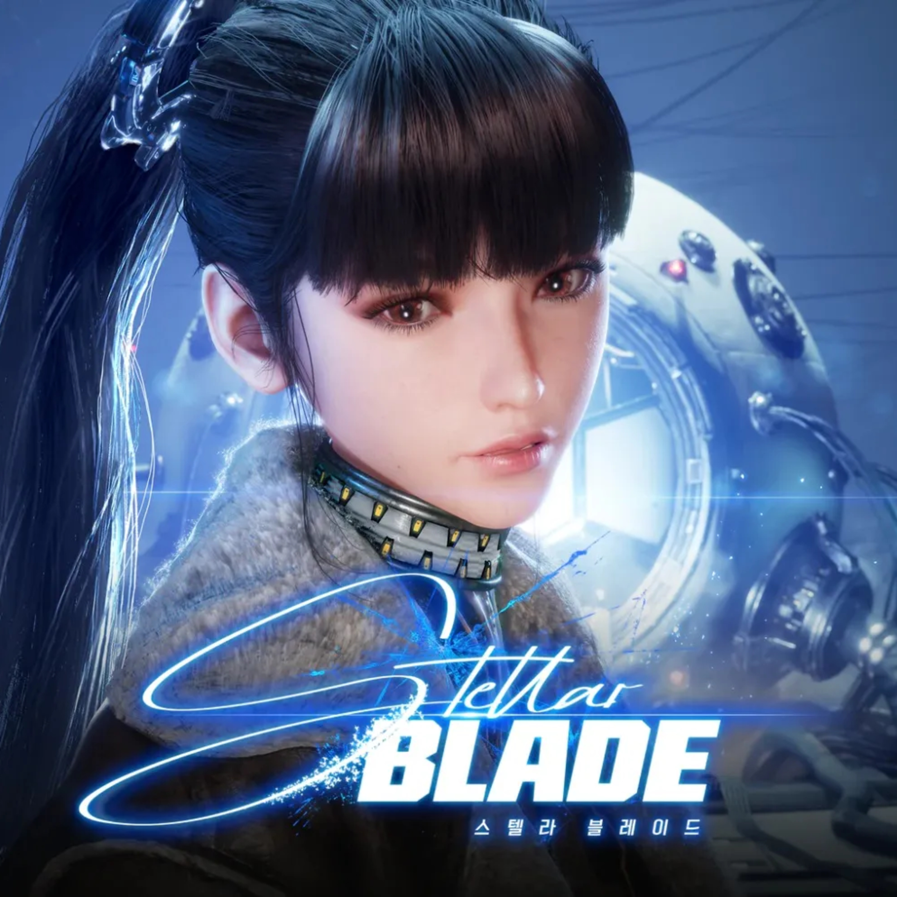Stella Blade Gameplay: Part 3 | By Ashley | Video Spotify Exclusive ...