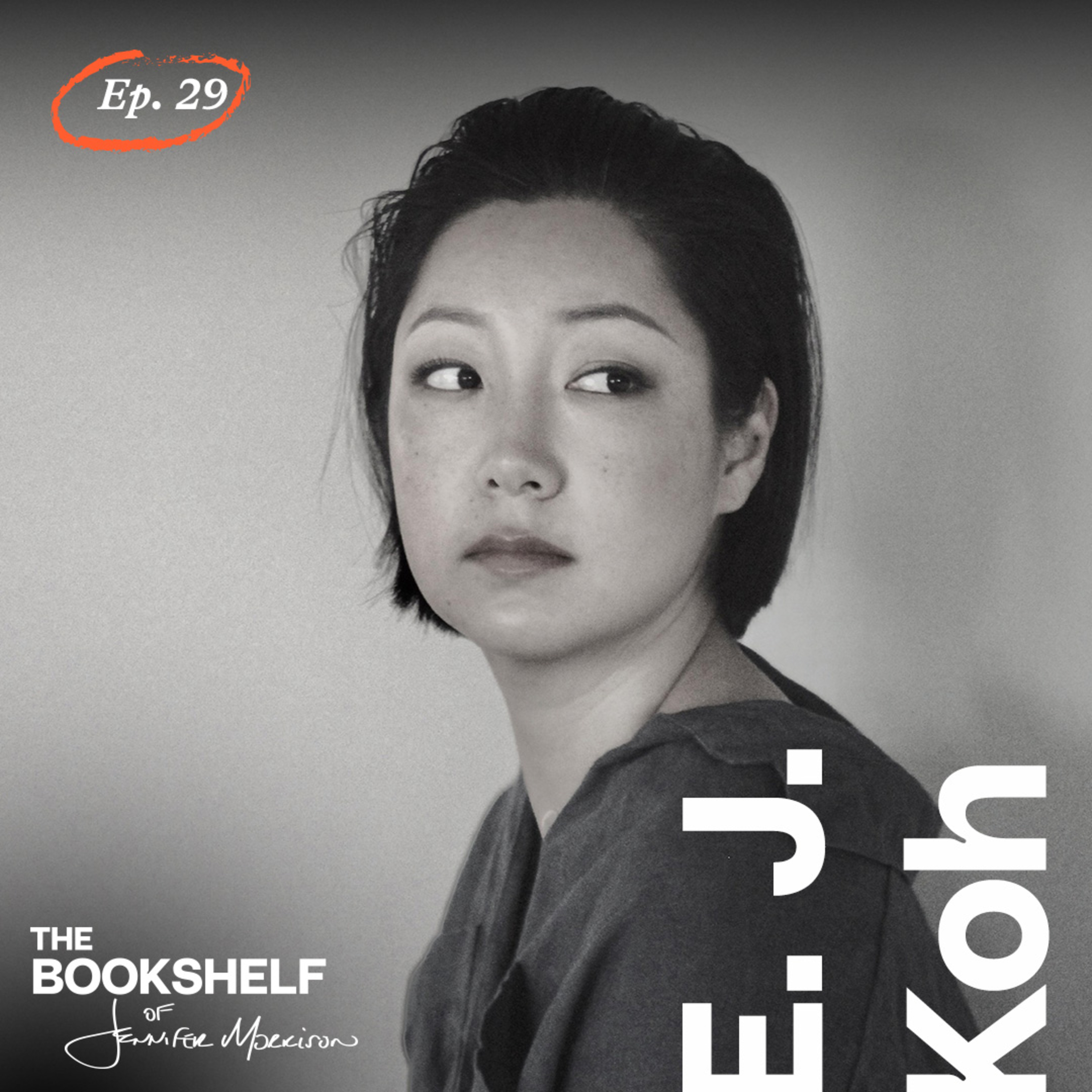 The Bookshelf of Jennifer Morrison - Ep. 29: "The Liberators" with E.J ...