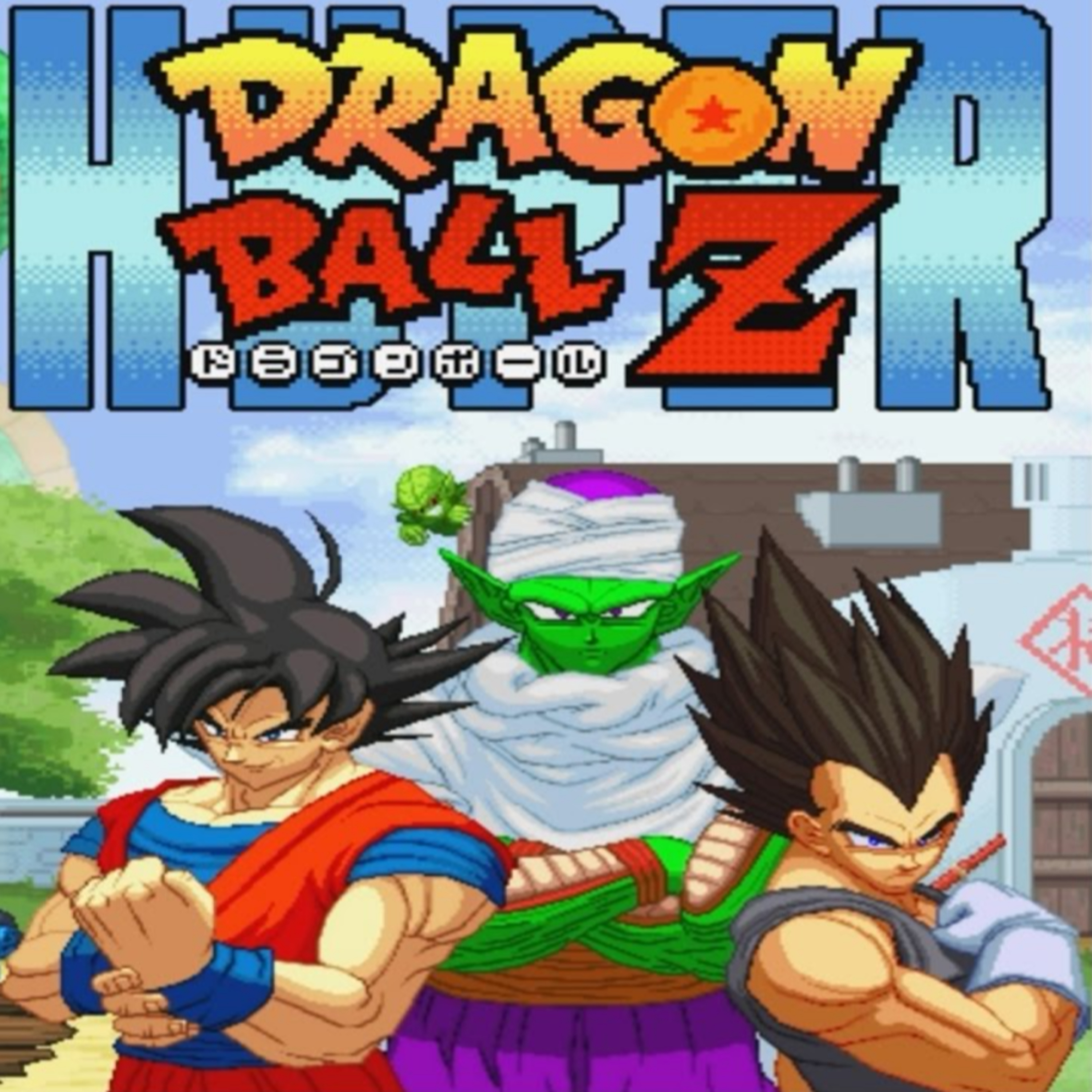 Hyper Dragon Ball Z APK 6.0 Download For Android Latest Version by ...