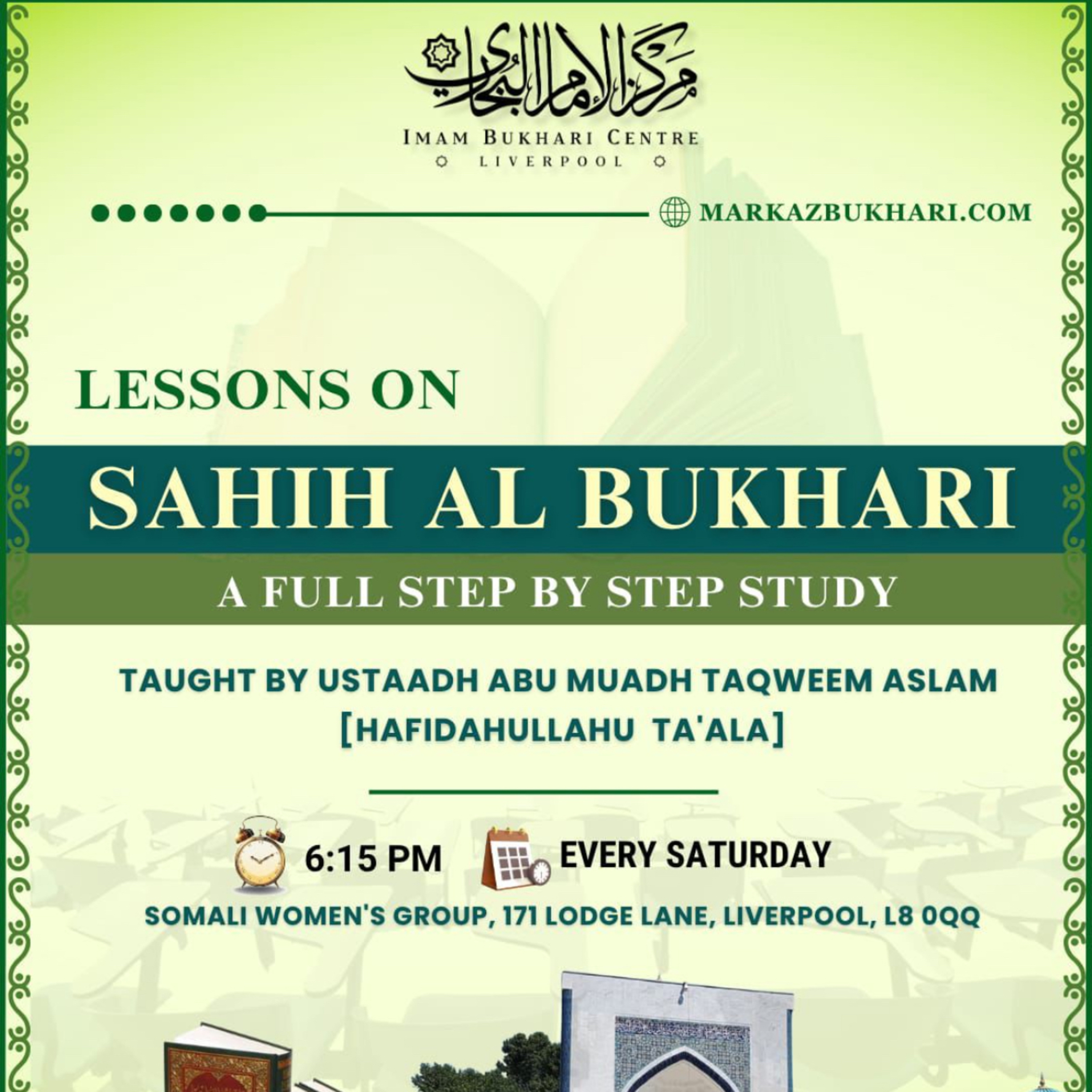 Sahih Al Bukhari: Chapter of Revelation Lesson 6 - Listen Now on IMAM ...