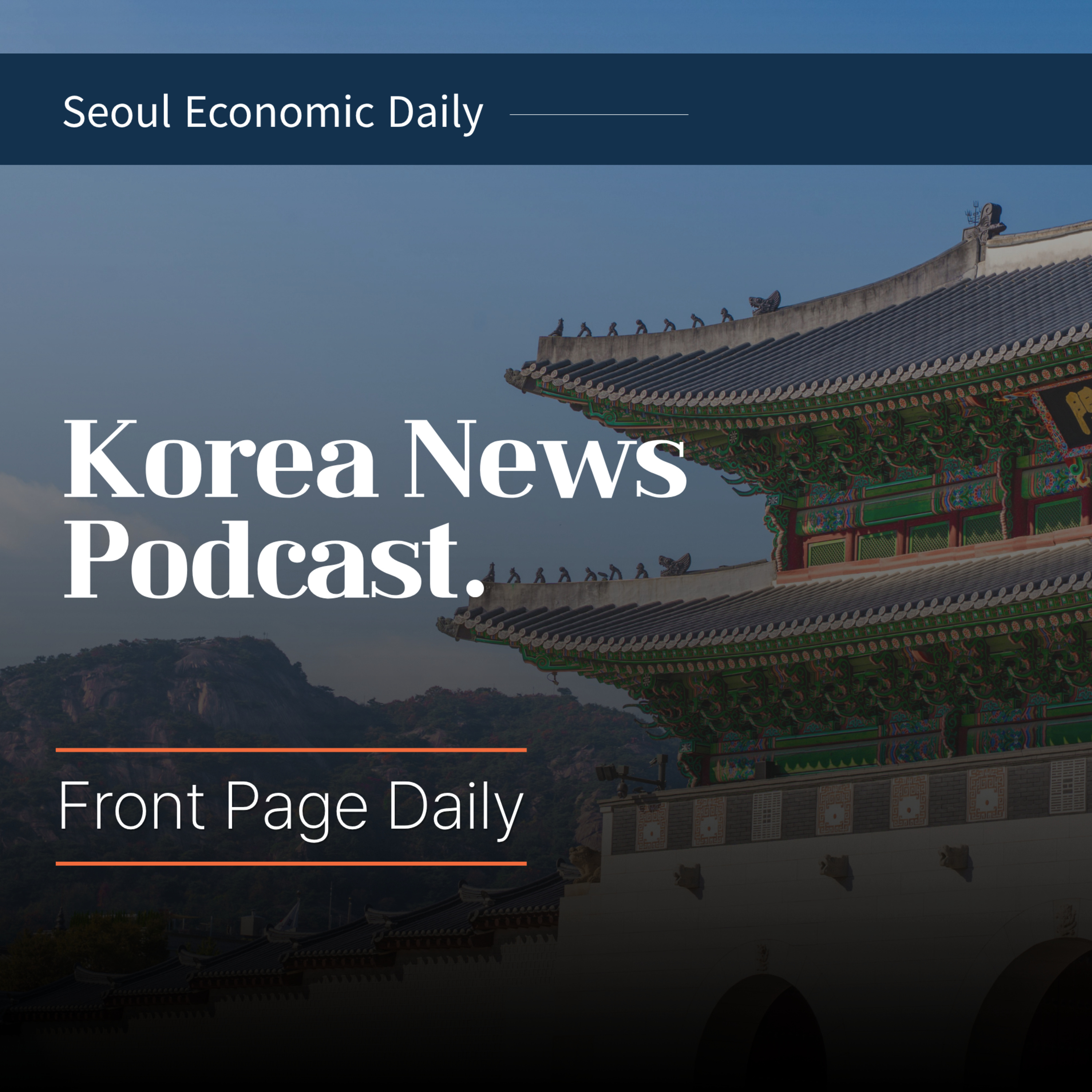 Hyundai to Deploy 1,500 Vehicles, Robot 'Spot' at World Cup - Seoul ...