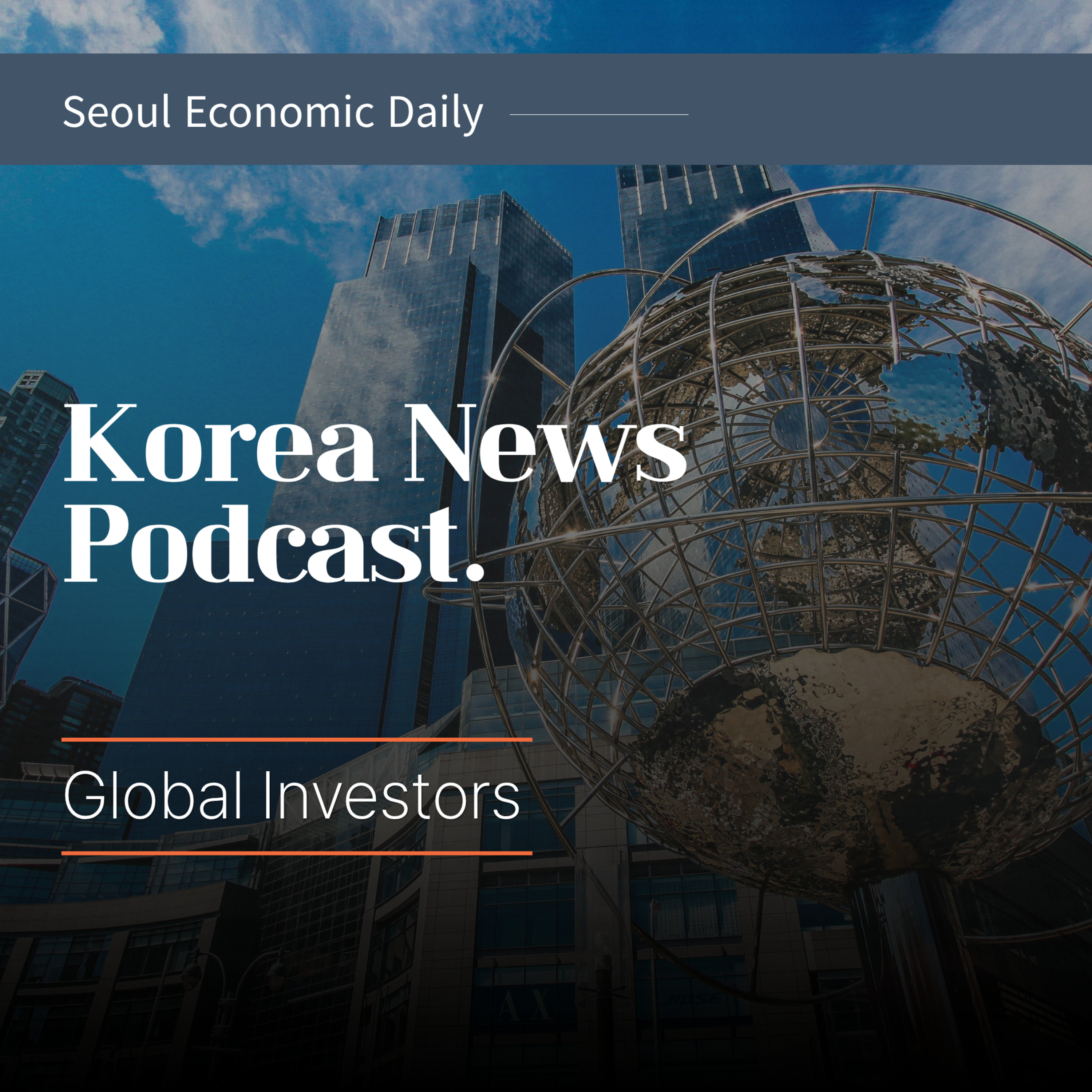 Korea Unveils Heat Wave Alert Overhaul for 39°C Summers - Seoul ...