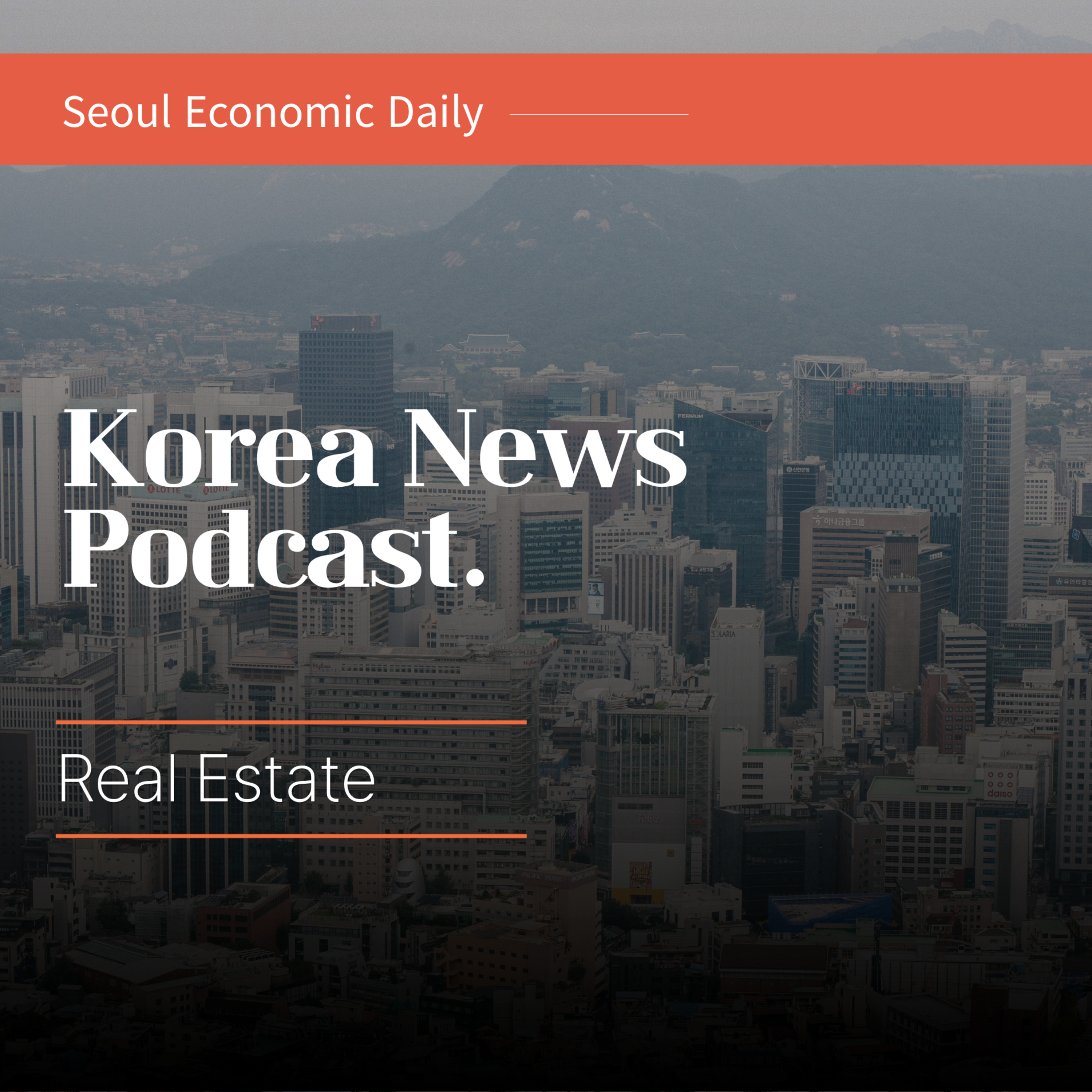 SK hynix on Track for 200 Trillion Won Annual Profit, Per-Employee ...