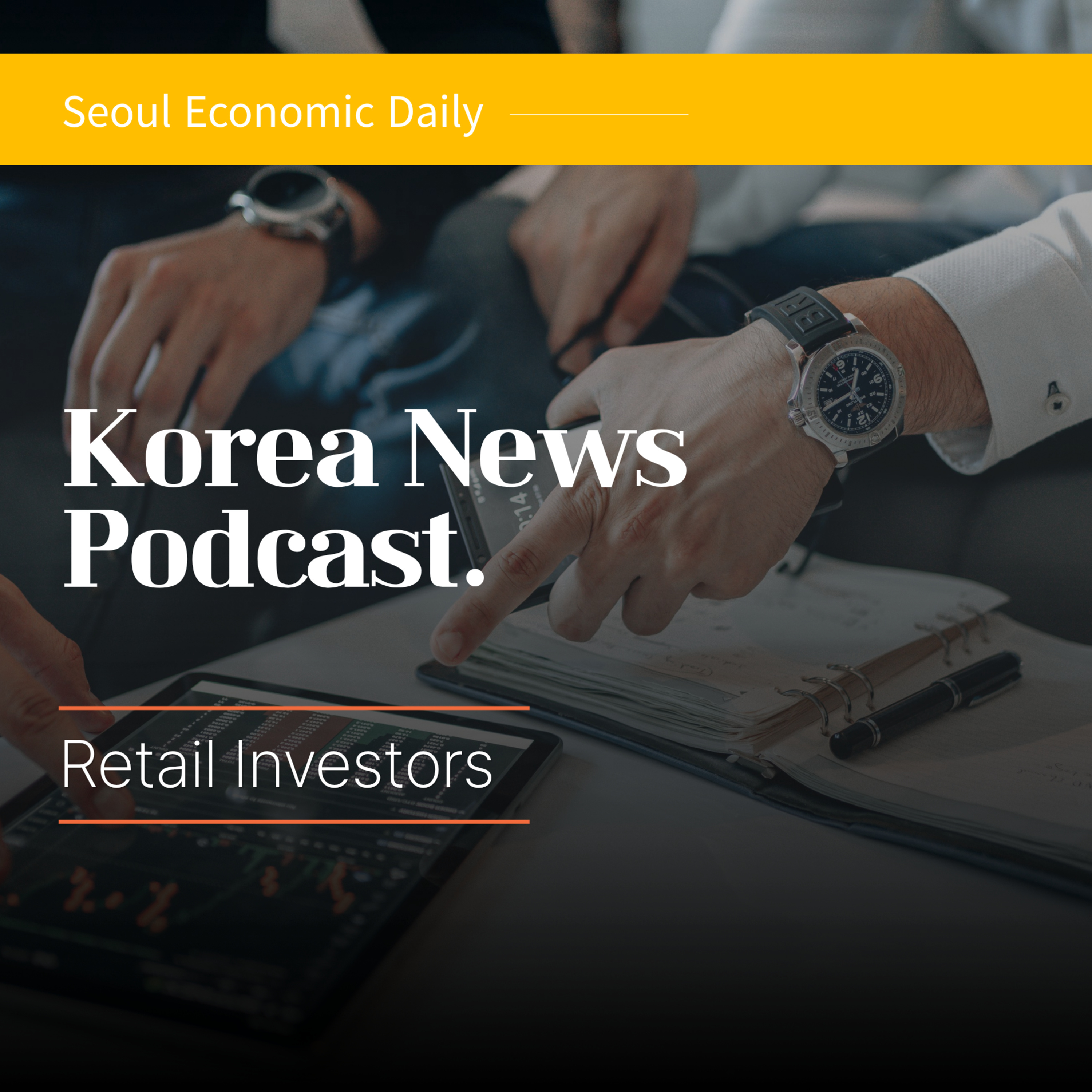 Samsung, SK to Invest Up to 900 Trillion Won in Southwest Chip Cluster ...