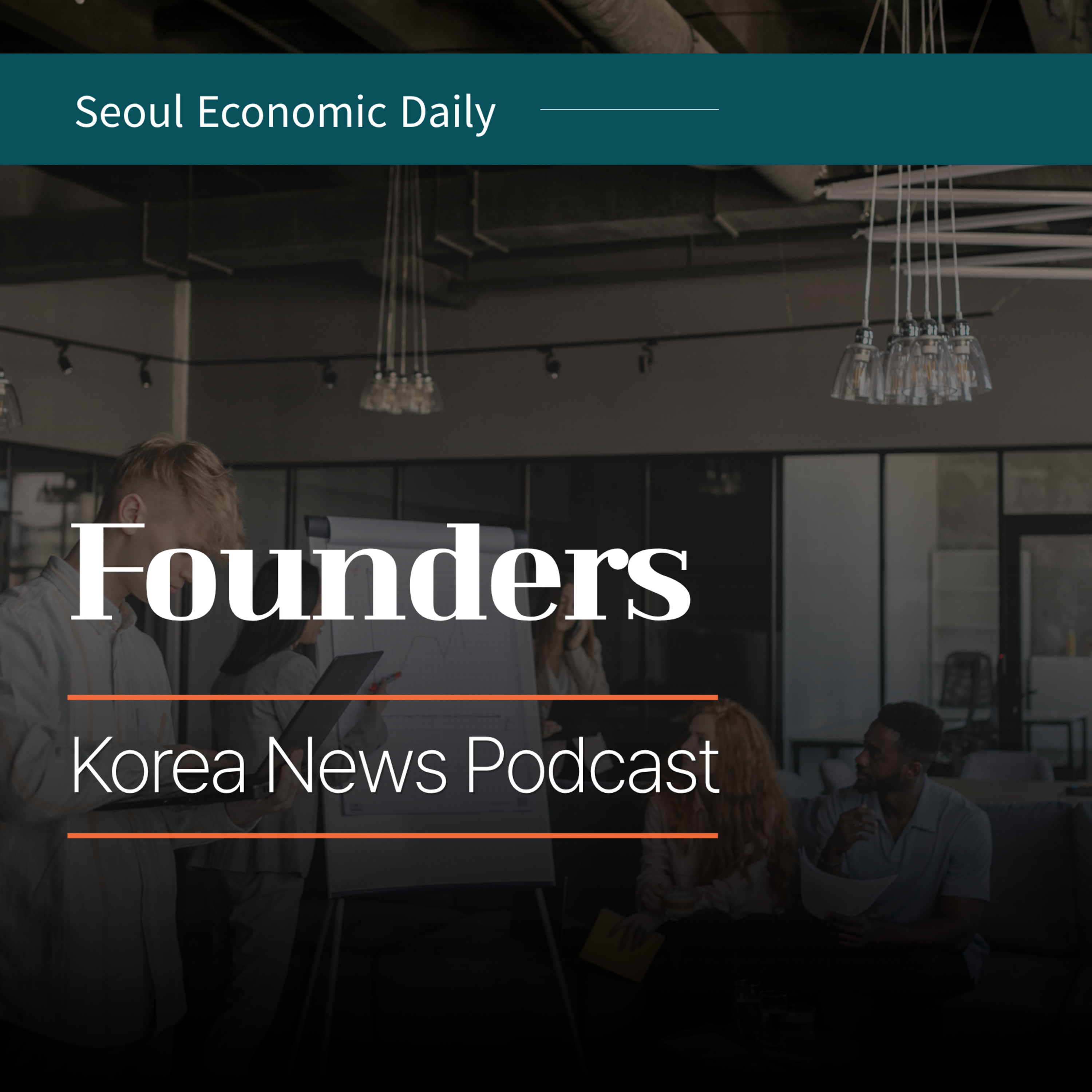SK hynix on Track for 200 Trillion Won Annual Profit, Per-Employee ...