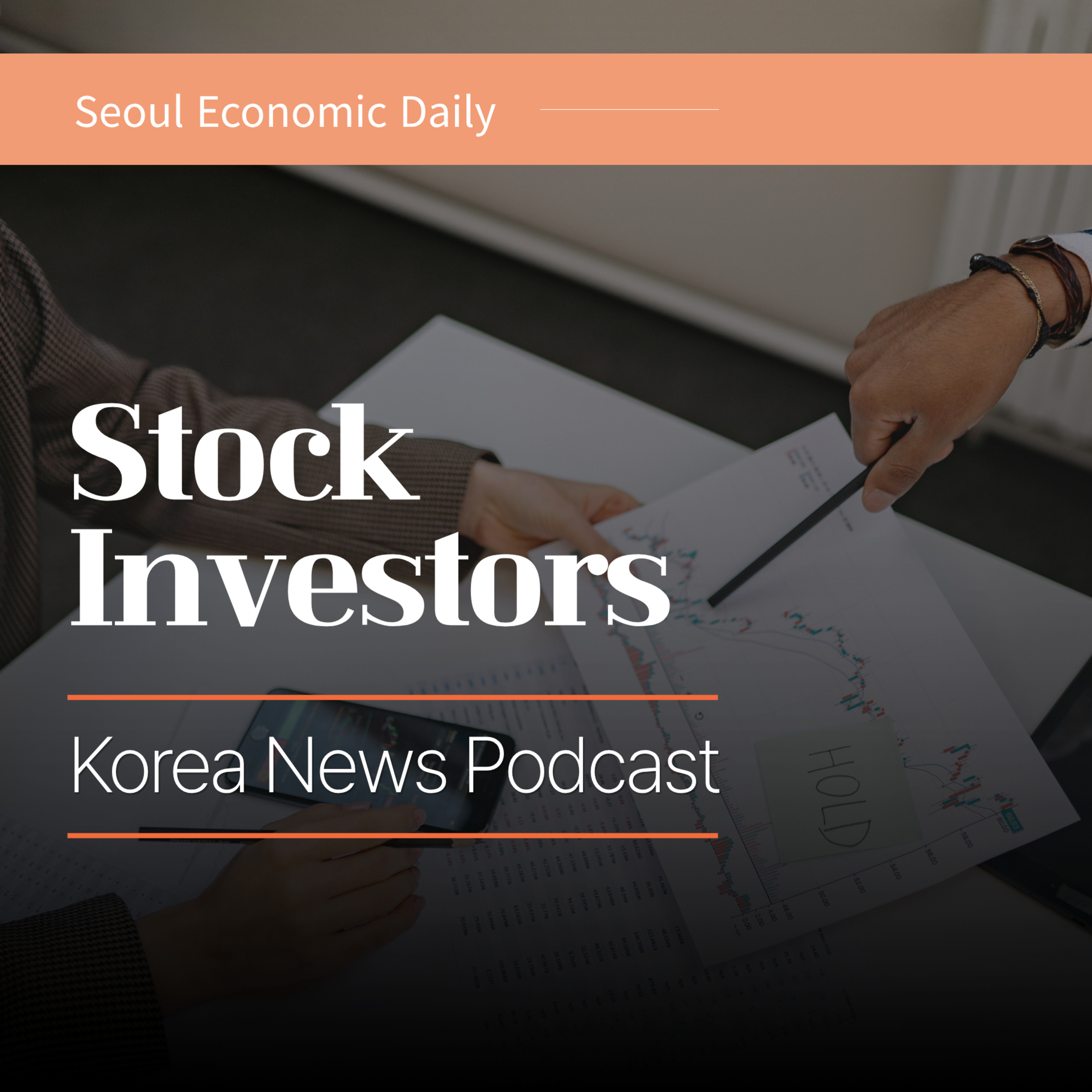 SK hynix to Pay Record 600 Million Won Average Bonus per Employee ...