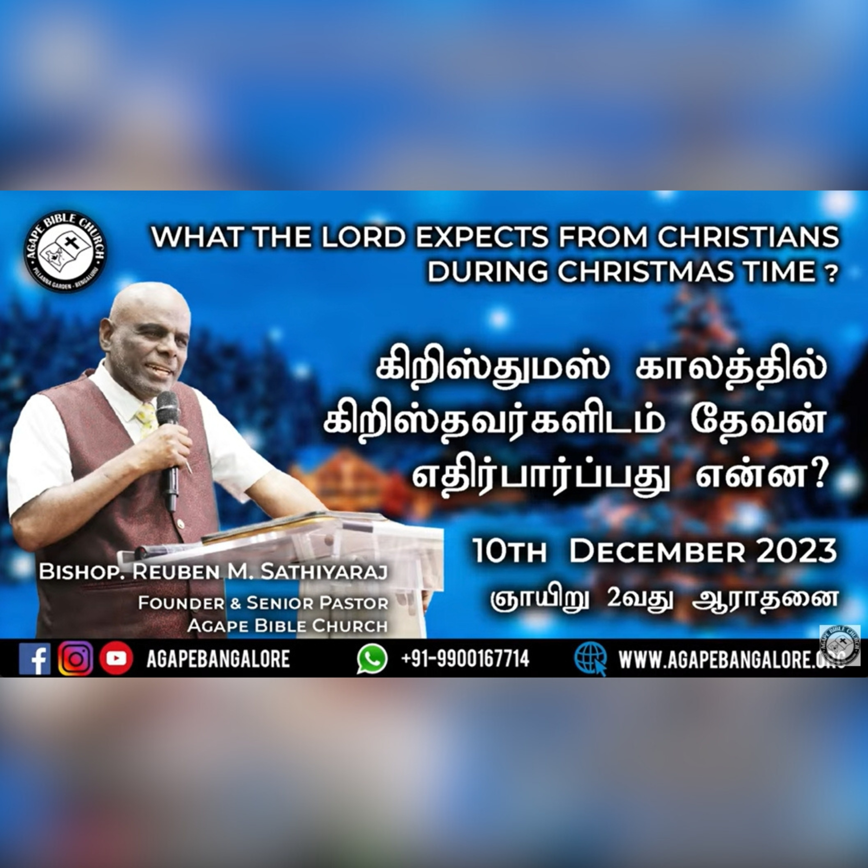 WHAT THE LORD EXPECTS FROM CHRISTIANS DURING CHRISTMAS TIME? | Bishop ...