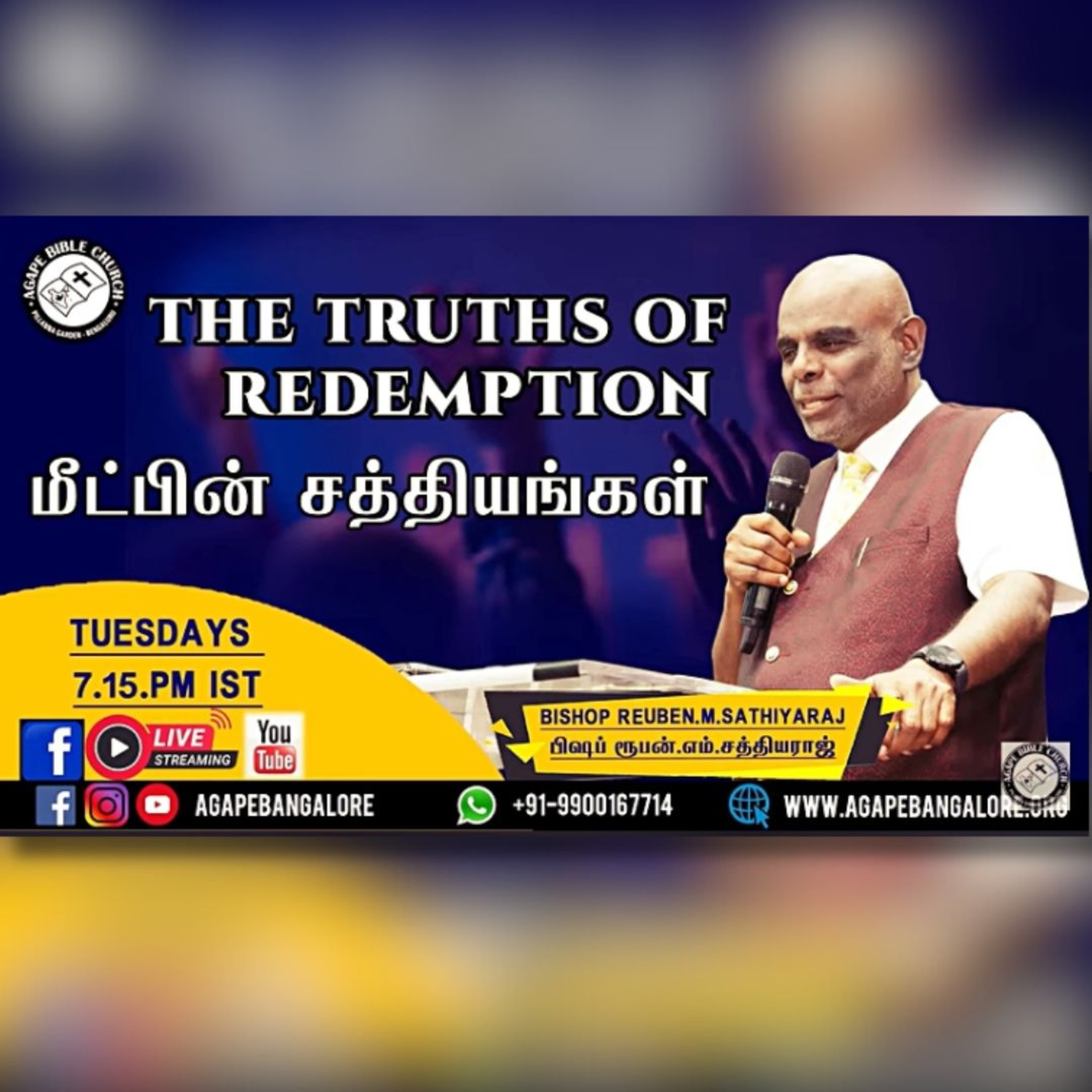 Truths of Redemption Part 240 - Bishop. Dr. Reuben M. Sathiyaraj ...