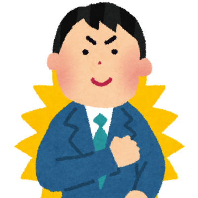 #649 Self Introduction/Cool Japanese Name by Nihongo Radio with ANIME ...