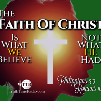 Romans Verse By Verse 11c) Did Jesus Have to Have Faith? | Rightly ...