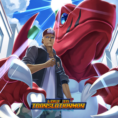 Digimon Liberator DEBUG.3-1 English Reading by Lost in Translationmon ...